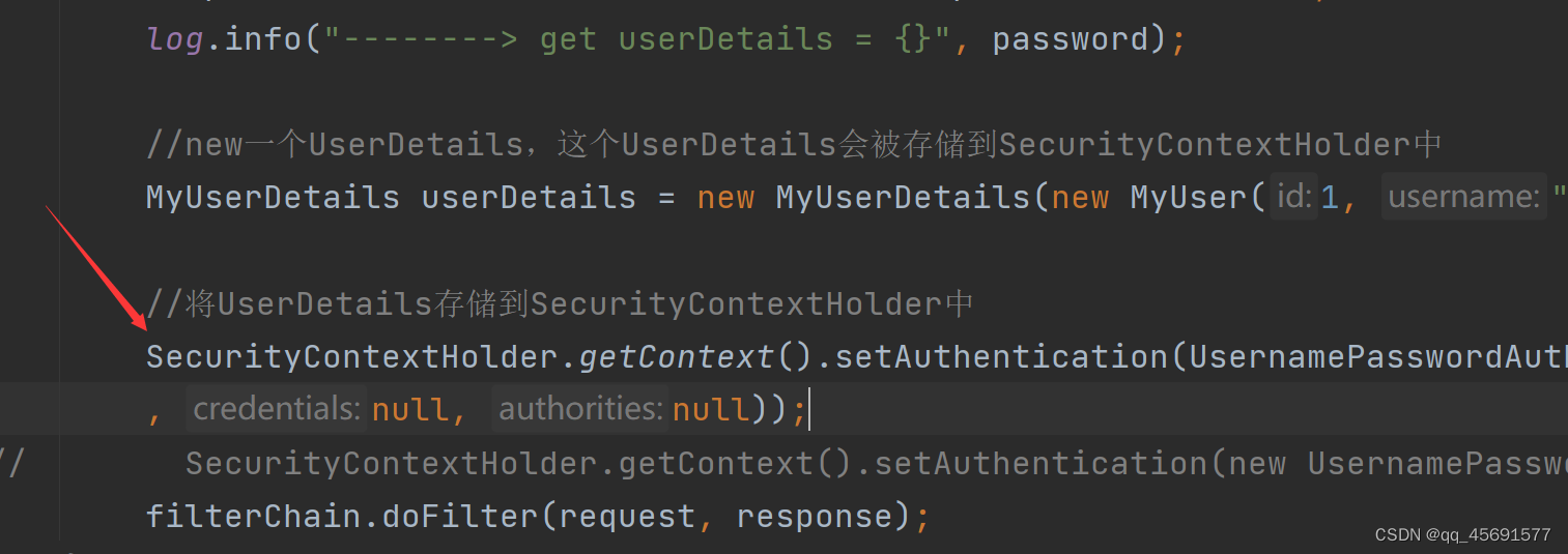 spring security 实现自定义认证和登录（4）：使用token进行验证_spring security token认证-CSDN博客
