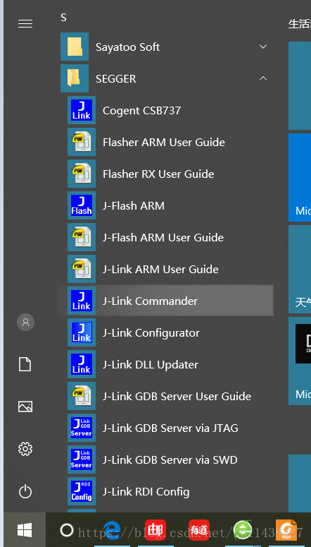 Jlink 解锁Kinetis的说明_unlocking device...timeout while unlocking device.-CSDN博客