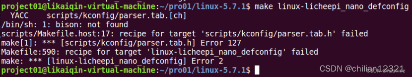 f1c100s 荔枝派 系统移植-CSDN博客