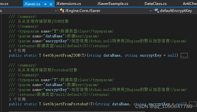 JEngine的使用-8-框架的其他板块_jbehaviour-CSDN博客