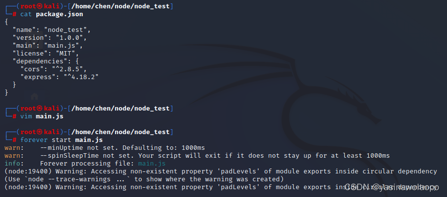 安装kali linux&nmap使用(一)_kali下载nmap-CSDN博客