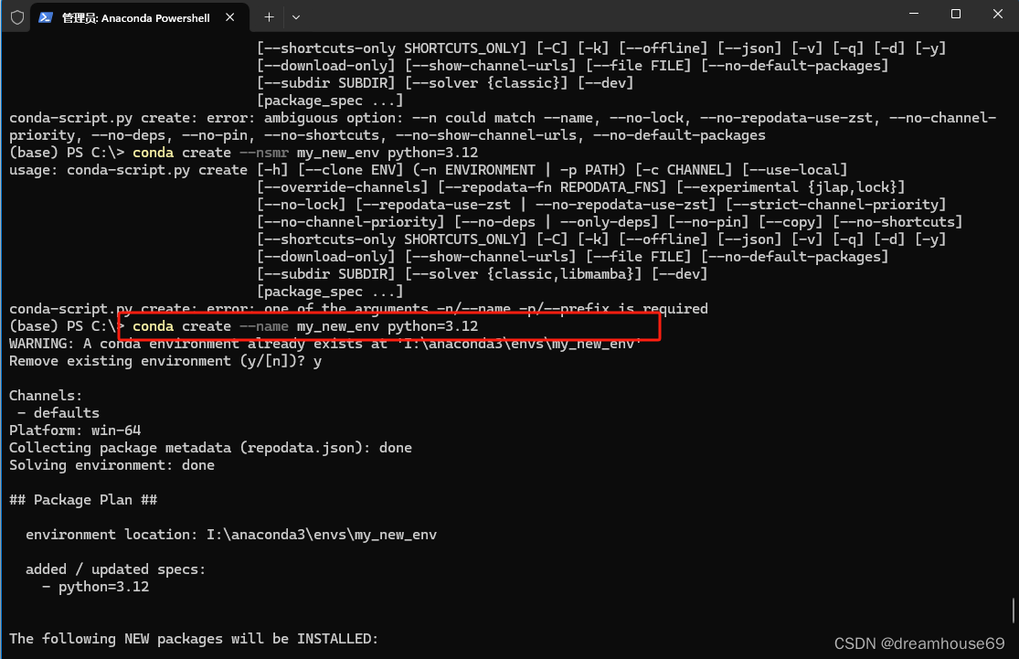 Anaconda创建虚拟环境_conda create --name python 3.12-CSDN博客