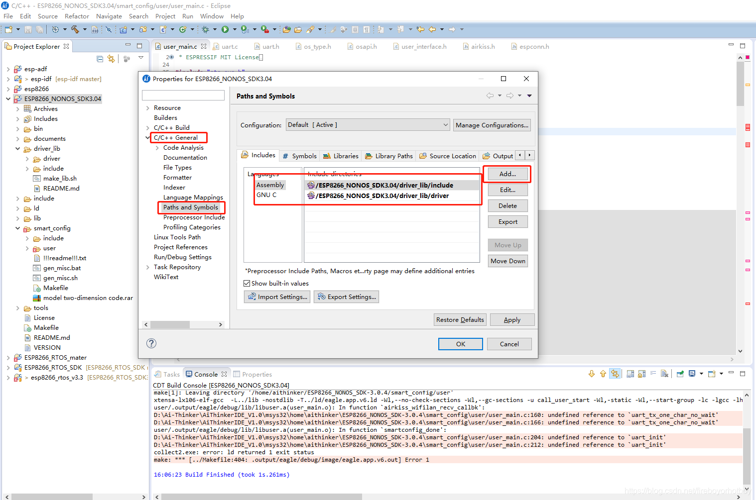 eclipse 找不到头文件_eclipse编译找不到头文件-CSDN博客