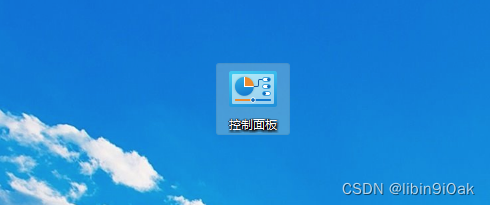 Win11 系统Java17的安装教程：最新版JDK 17.07下载、安装、卸载详解(最新版安装包点击文末名片免费获取)_java17下载-CSDN博客