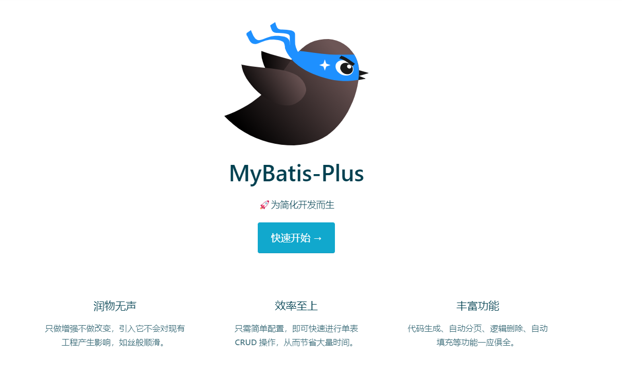 MyBatisPlus_mybatisplus selectmaps-CSDN博客