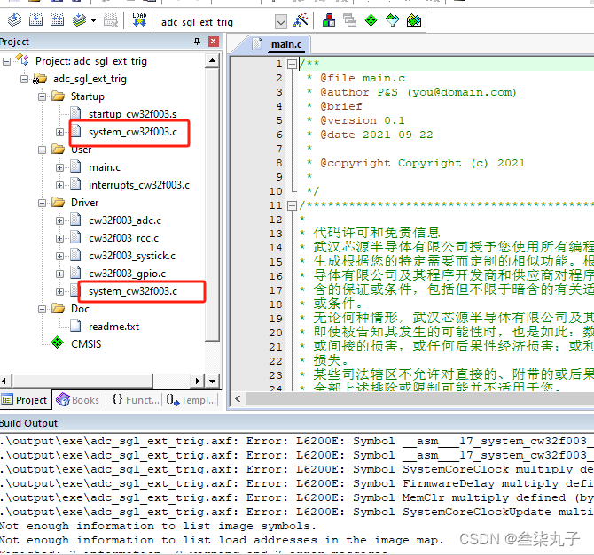 Keil报错：Symbol Systick Handler multiply defined by (xxxxx systick.o and startup xxxxx.0)-CSDN博客