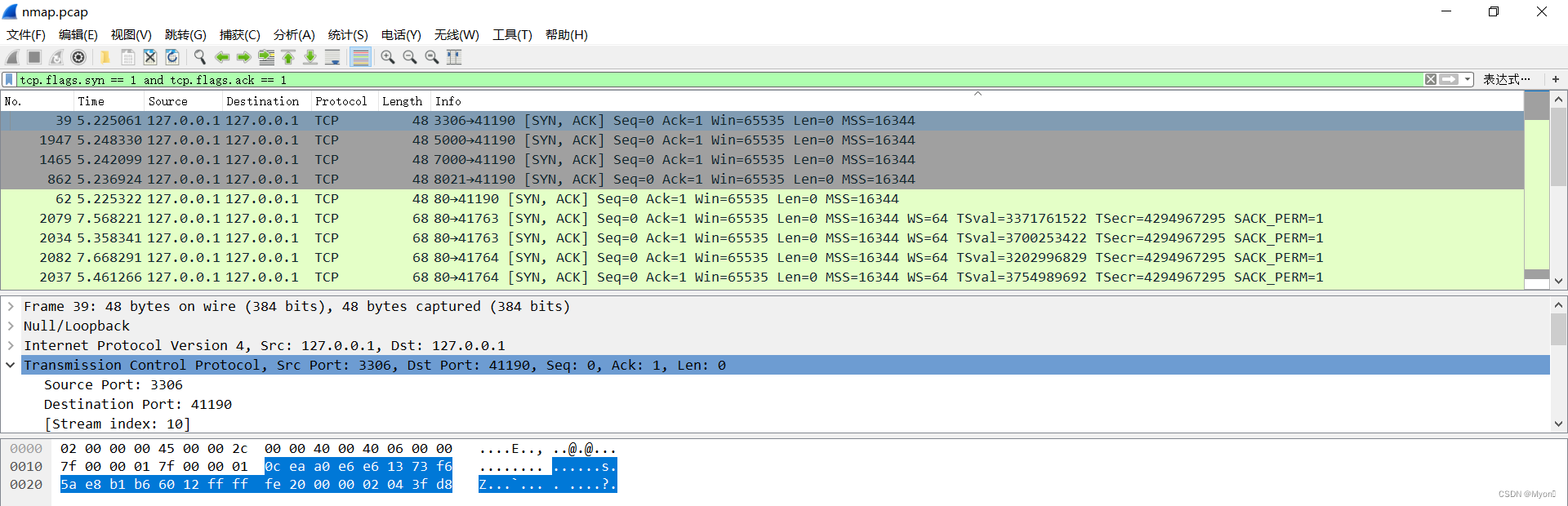 NewStarCTF2023week4-Nmap_[newstarctf 2023 公开赛道]nmap-CSDN博客