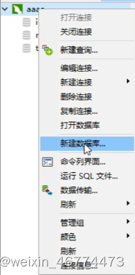 MySQL-Day1_mysql 建表 小数-CSDN博客