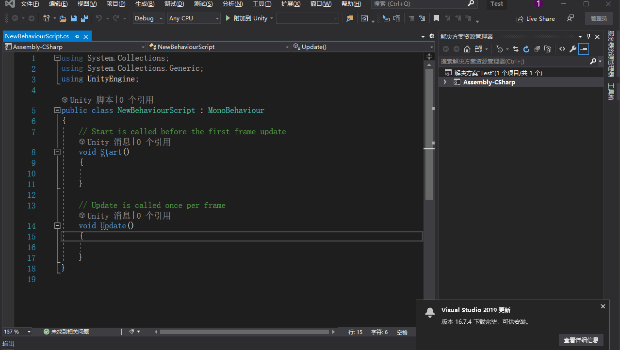 [Unity][零碎知识点]_unity unable to parse file control characters are -CSDN博客