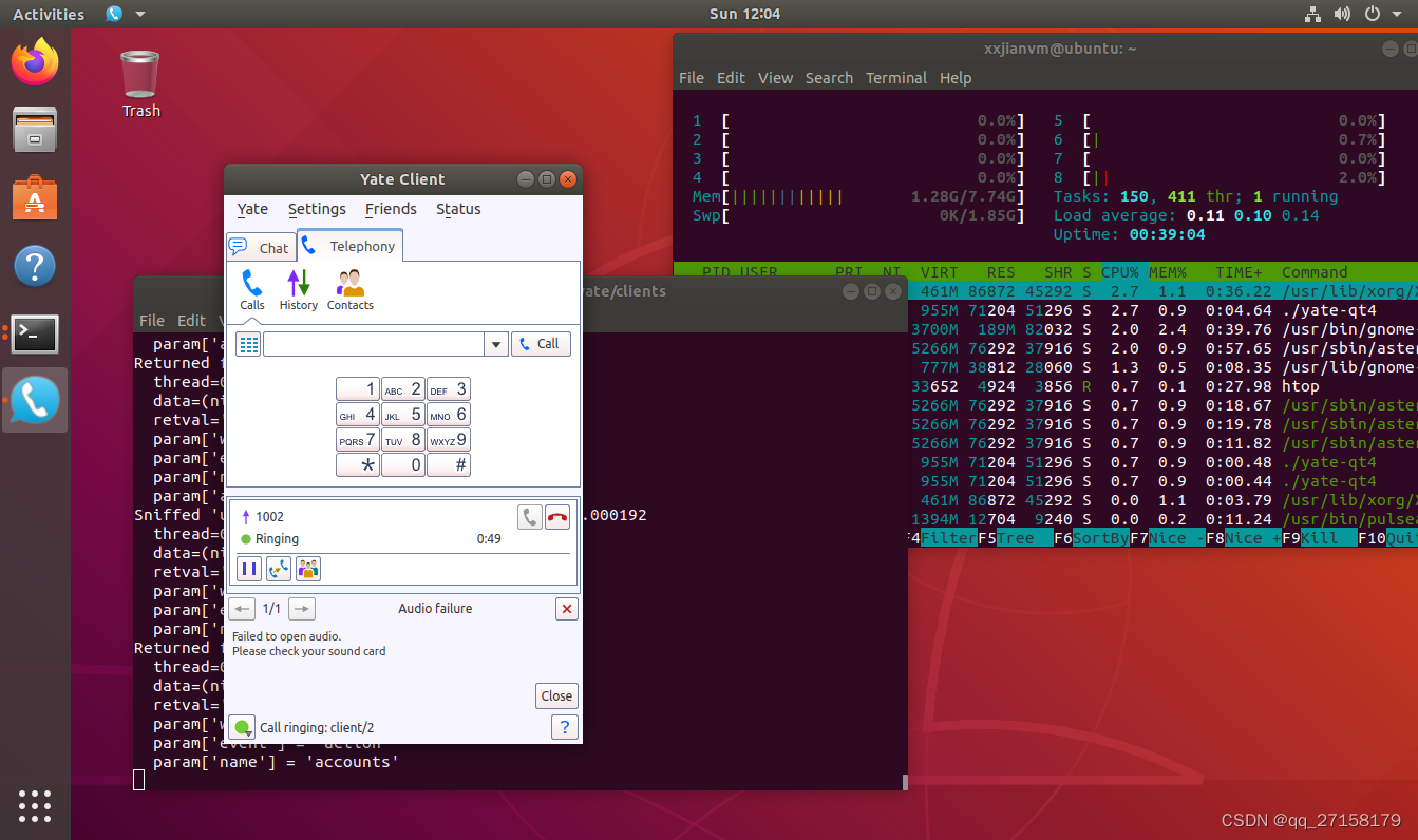 局域网VoIP网络电话测试_voip自己搭建网络电话-CSDN博客