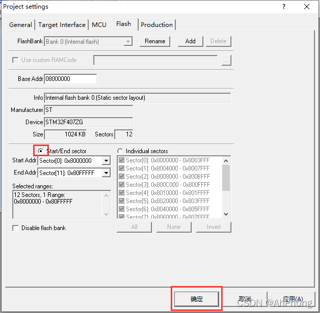 使用JLink J-Flash对STM32烧录固件简单说明_怎么用jlink给stm32f407烧录程序-CSDN博客