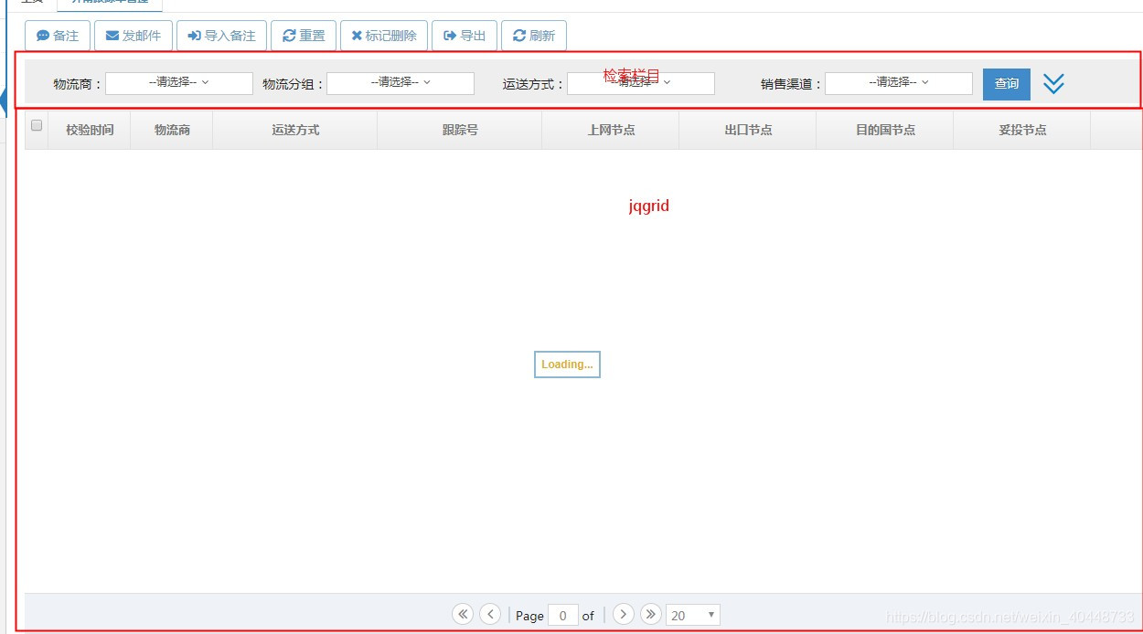 Javascript element resize事件的设置_element.onresize-CSDN博客
