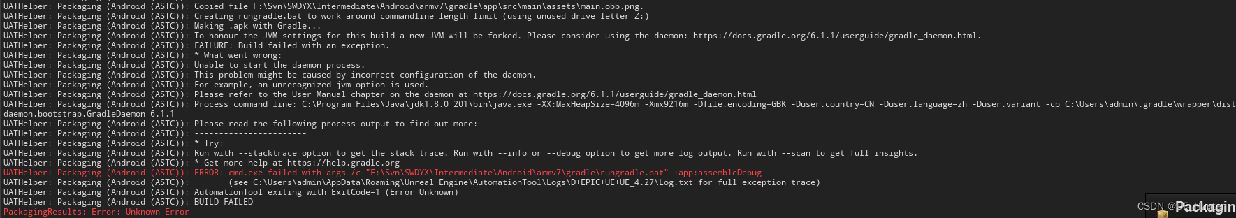 UE4 安卓打包gradle报错_ue4 app:assembledebug-CSDN博客