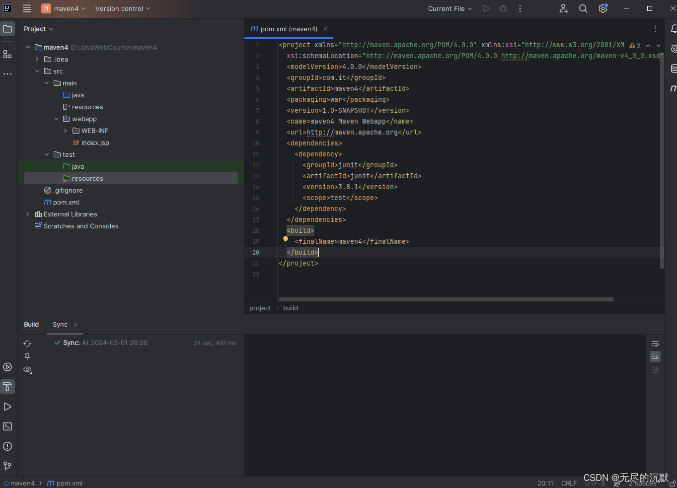在idea中用模板骨架初始创建maven管理的web项目时没有src有关的目录的解决方案_idea创建mavenweb项目没有src目录-CSDN博客