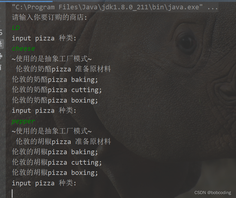 Java设计模式之工厂模式uml类图分析代码详解java工厂模式uml图 Csdn博客