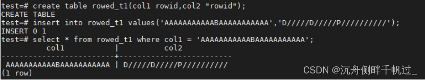 人大金仓 金仓数据库KingbaseES ROWID_kingbase rowid-CSDN博客