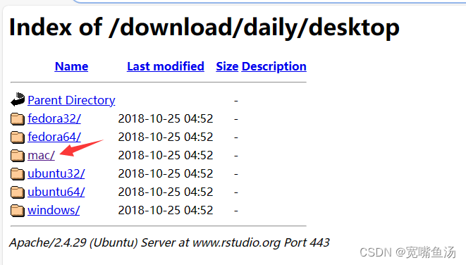 Mac系统安装R及Rstudio软件步骤详解，尤其是很久没有更新mac系统的，找到适配的R和低配版的Rstudio不是个容易事儿啊 ...