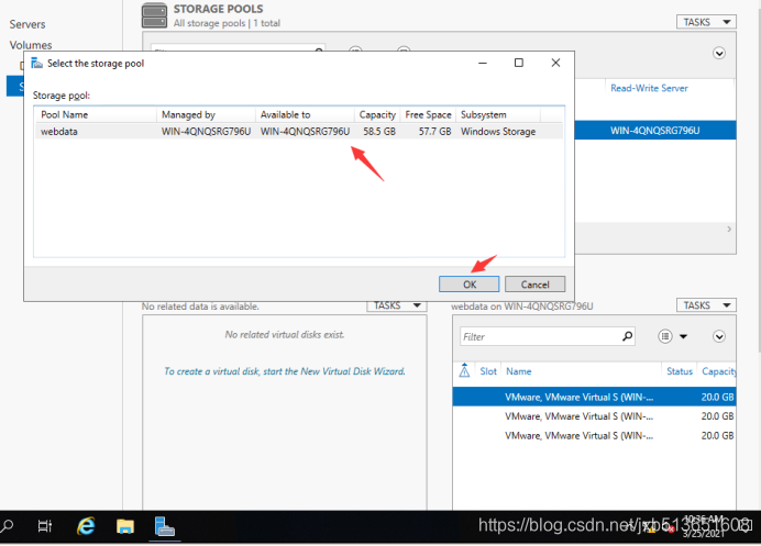 Windows Server 2019存储池配置_win2019存储池如何配置-CSDN博客