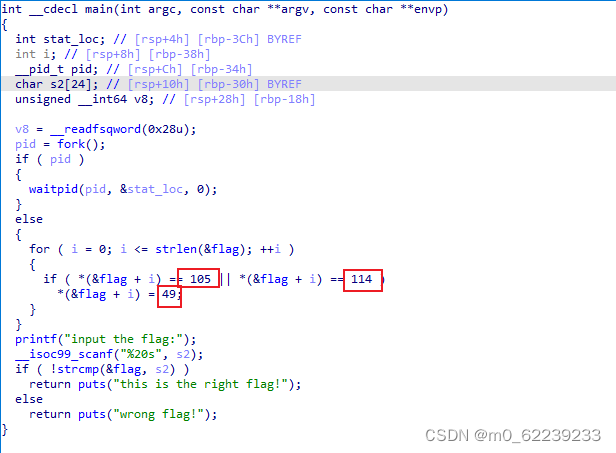 Buuctf-Reverse-reverse2题解&思路总结_buuctf reverse2-CSDN博客