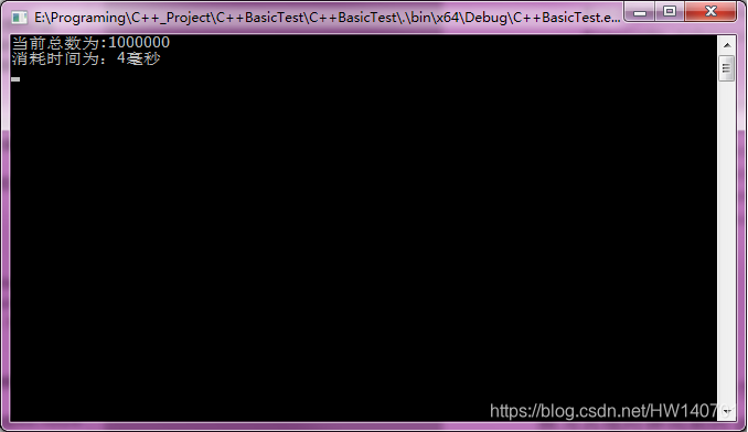 C++11/std::atomic - 原子变量（不加锁实现线程互斥）_c++11原子变量-CSDN博客