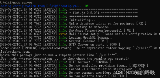 Wiki Js Windows Postgresql搭建知识库,并实现中文全文搜索 Windows 编译安装 Zhparser Csdn博客