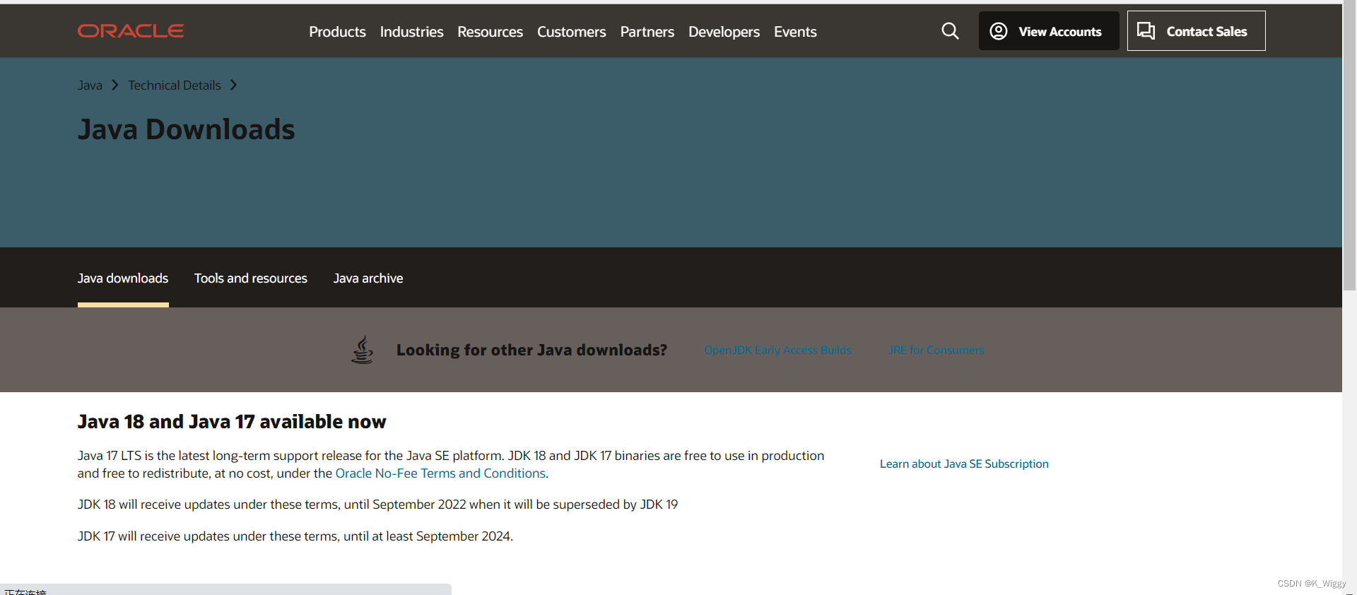 JDK下载教程（推荐选择JDK8） _jdk8中的哪个版本最好-CSDN博客