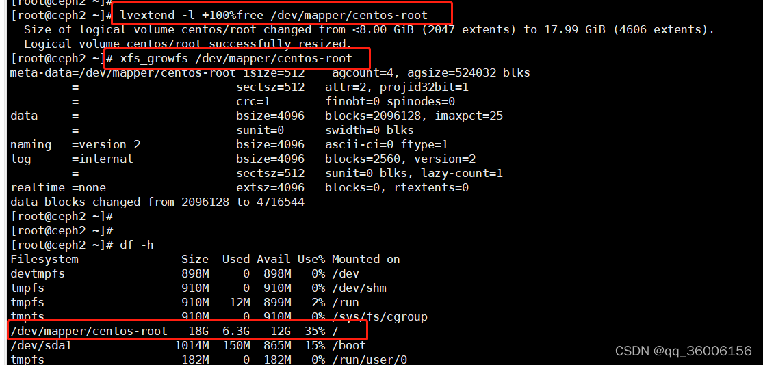 linux扩展分区xfs_linux扩展xfs分区-CSDN博客