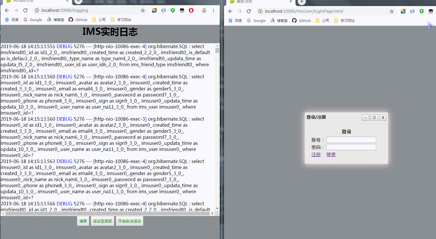 Logback日志，输出到文件以及实时输出到web页面_logback 页面展示-CSDN博客