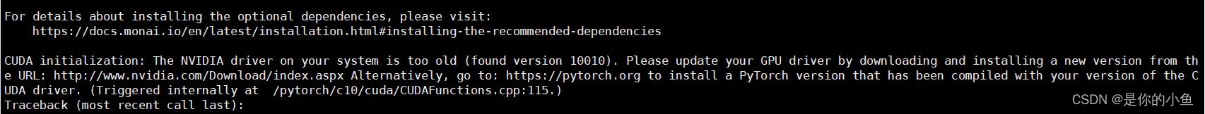 Pytorch调用GPU时显示CUDA版本过低的解决方案_cuda initialization: the nvidia driver on your sys-CSDN博客