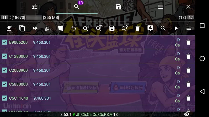Unity Mono加密解决方案_unity mono 虚拟机 加固-CSDN博客