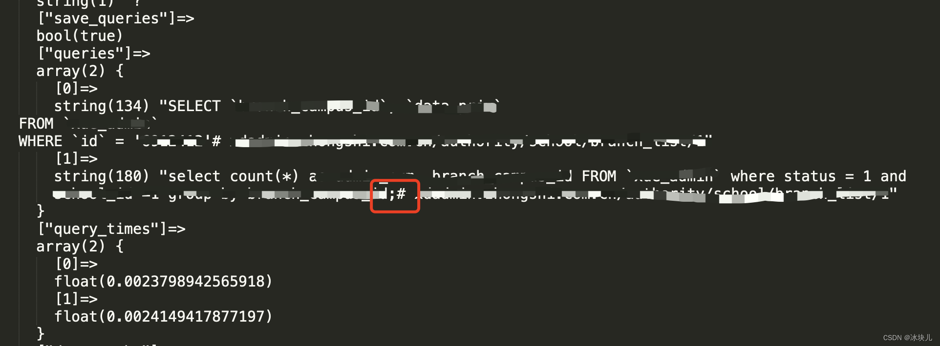 mysql error(2014) Commands out of sync； you can‘t run this command now ...