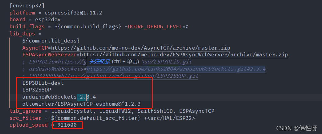 ESP32烧录Marlin固件_marlin esp32-CSDN博客