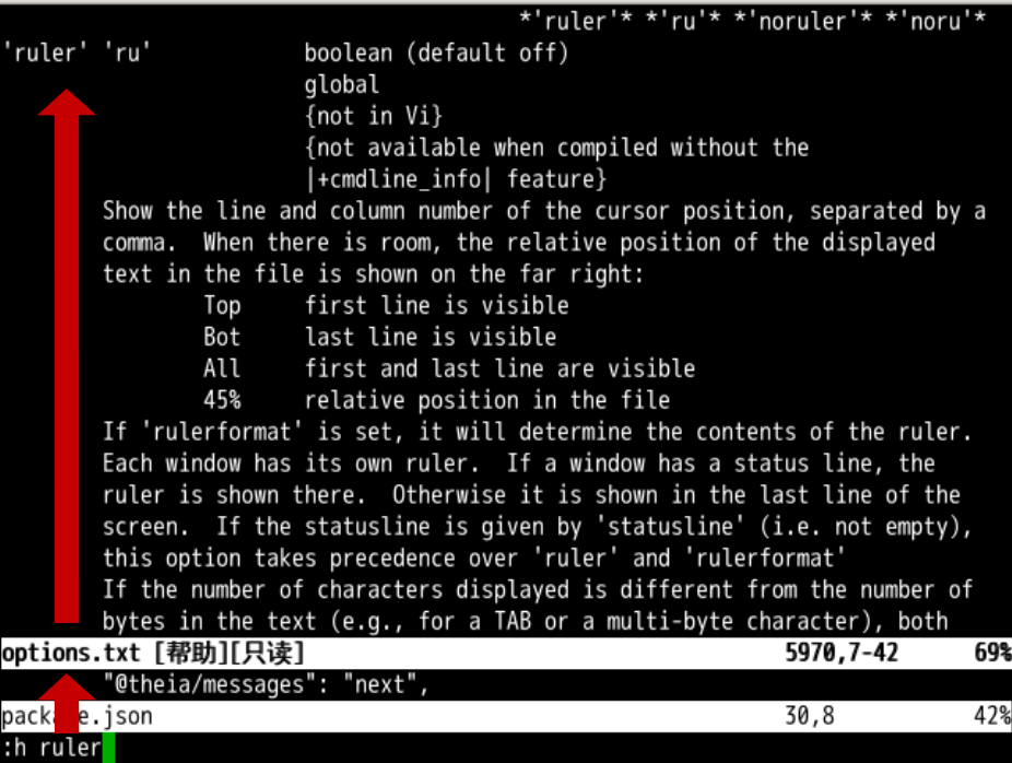 oeasy教您玩转vim - 20 - 显示标尺_vim set ruler-CSDN博客