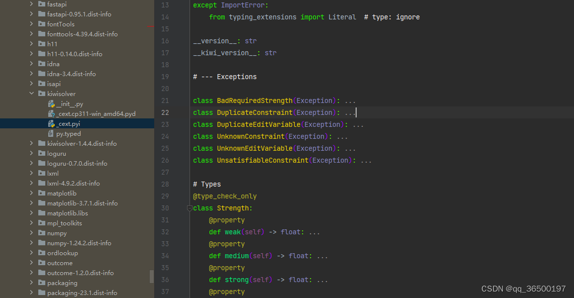 pyinstaller 打包报错DLL load failed while importing _cext_不打包正常,python打包后提示importerror: dll load ...