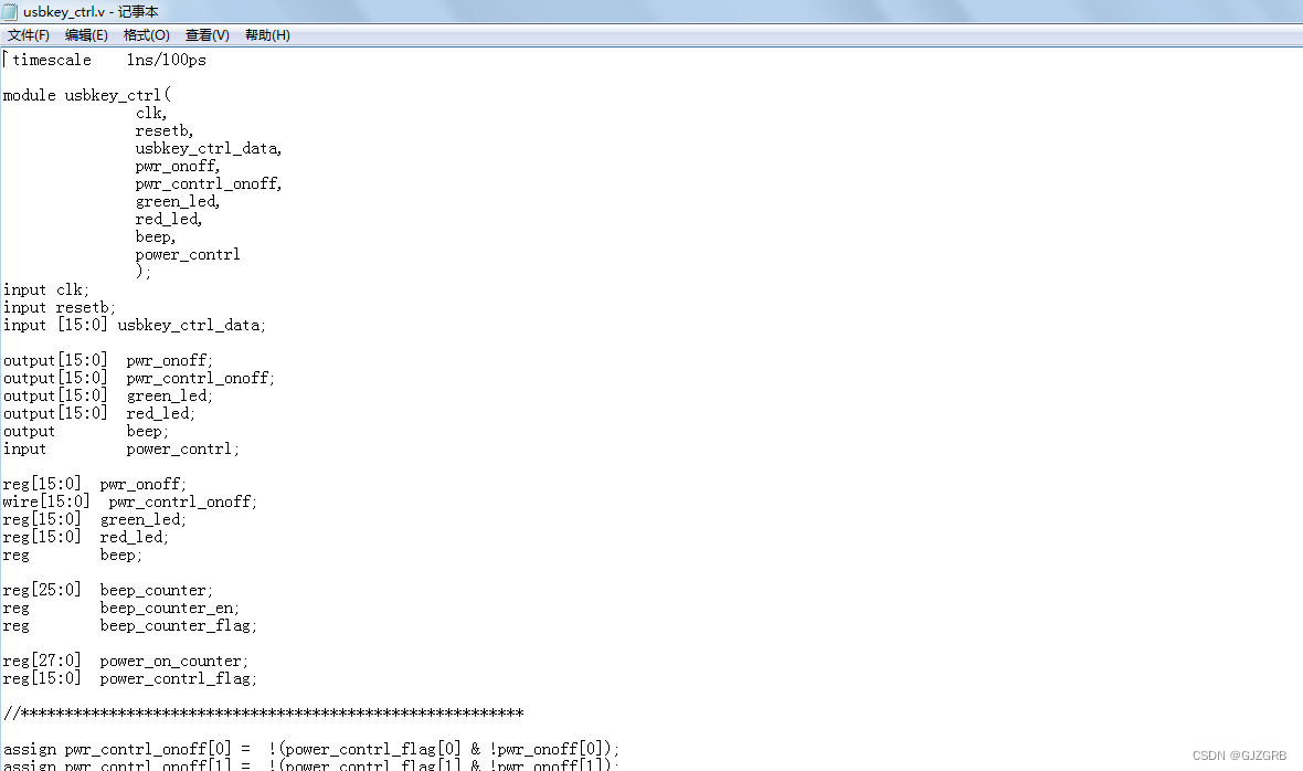 基于EPM1270 CPLD+ SP2526A 16路USBHUB接口控制板AD09(原理图+PCB)+cpld逻辑Verilog源码+设计 ...