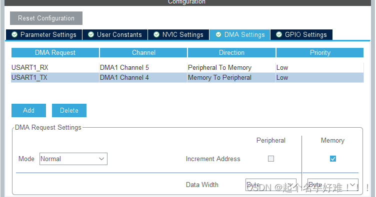 STM32HAL库DMA串口_stm32dma串口接收数据-CSDN博客