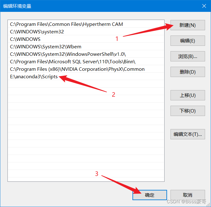 windows10下anaconda、pycharm安装及环境搭建_windows安装anaconda和pycharm-CSDN博客