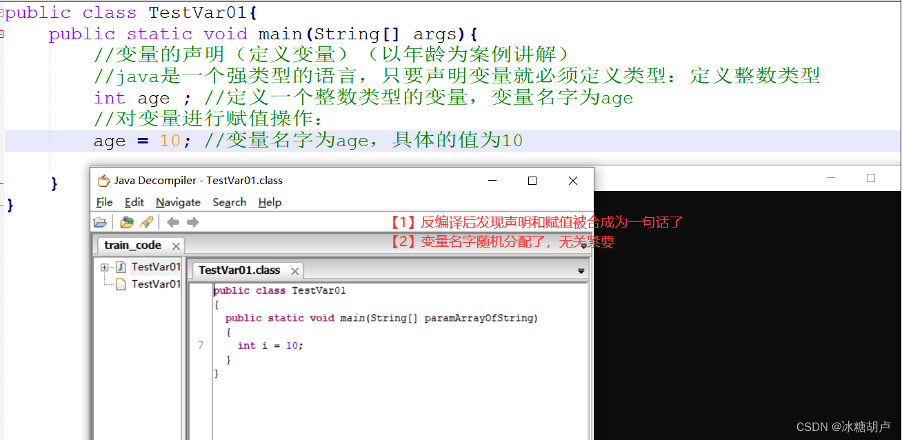 JavaSE基础---数据类型_java声明整数类型变量age-CSDN博客