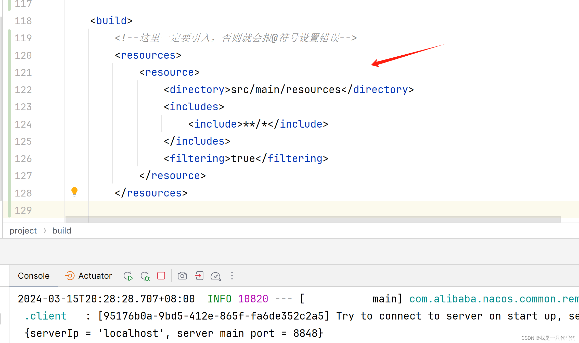 Do not use @ for indentation) in ‘reader‘, line 3, column 13: active: @profileActive ...