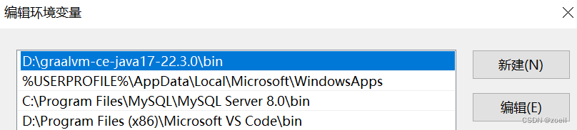 spring6-提前编译：AOT_spring aot-CSDN博客
