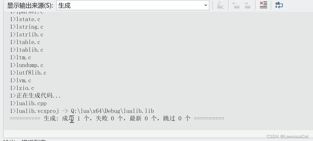 【笔记】lua - 开发环境（lua/luac编译、集成）_lua编译器-CSDN博客
