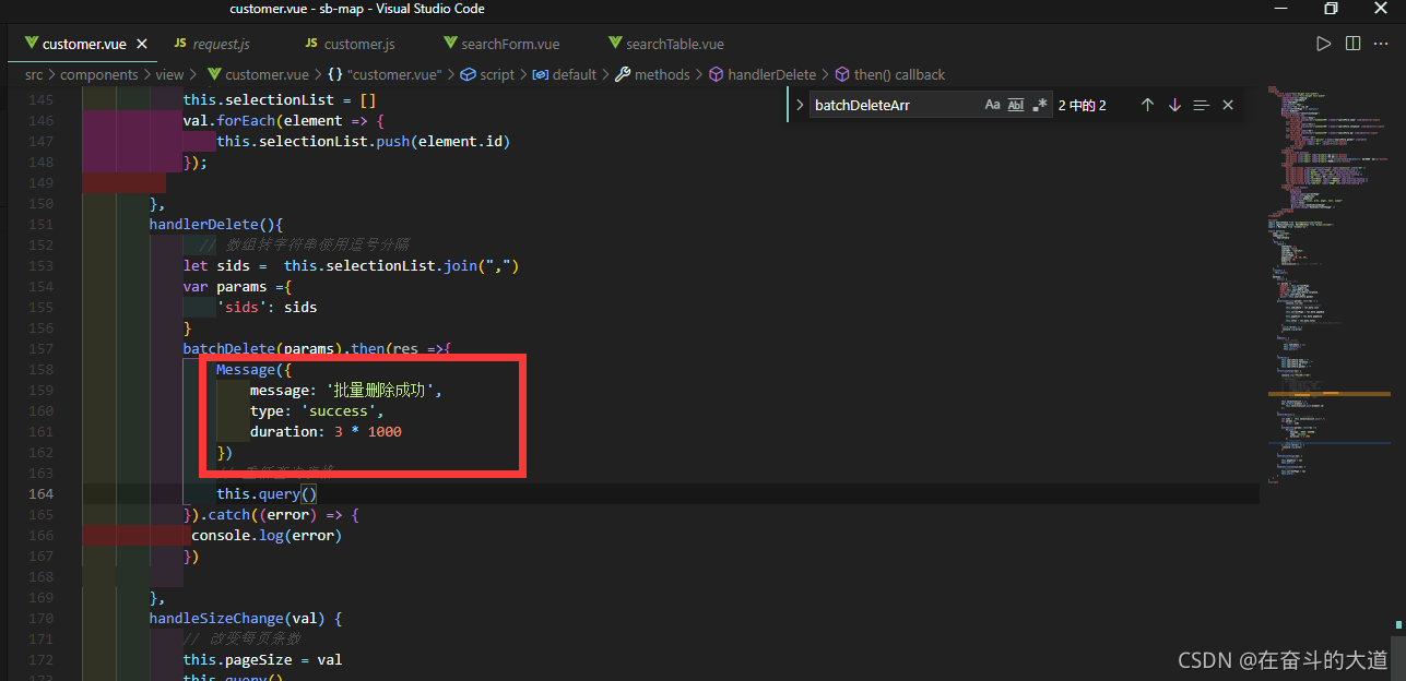 Vue 项目中使用ElementUI 框架中message 对话框实例对象_将elementui dialog改造为message-CSDN博客