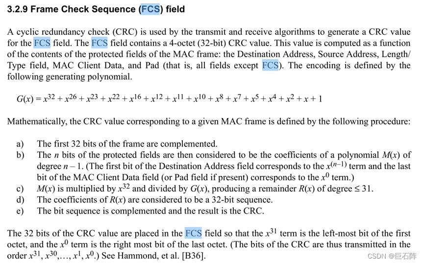 CRC32在Ethernet中的应用与FCS计算-CSDN博客