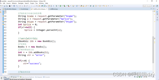 easyui(datagrid数据新增)_easyui官网中文 数据表格添加数据-CSDN博客