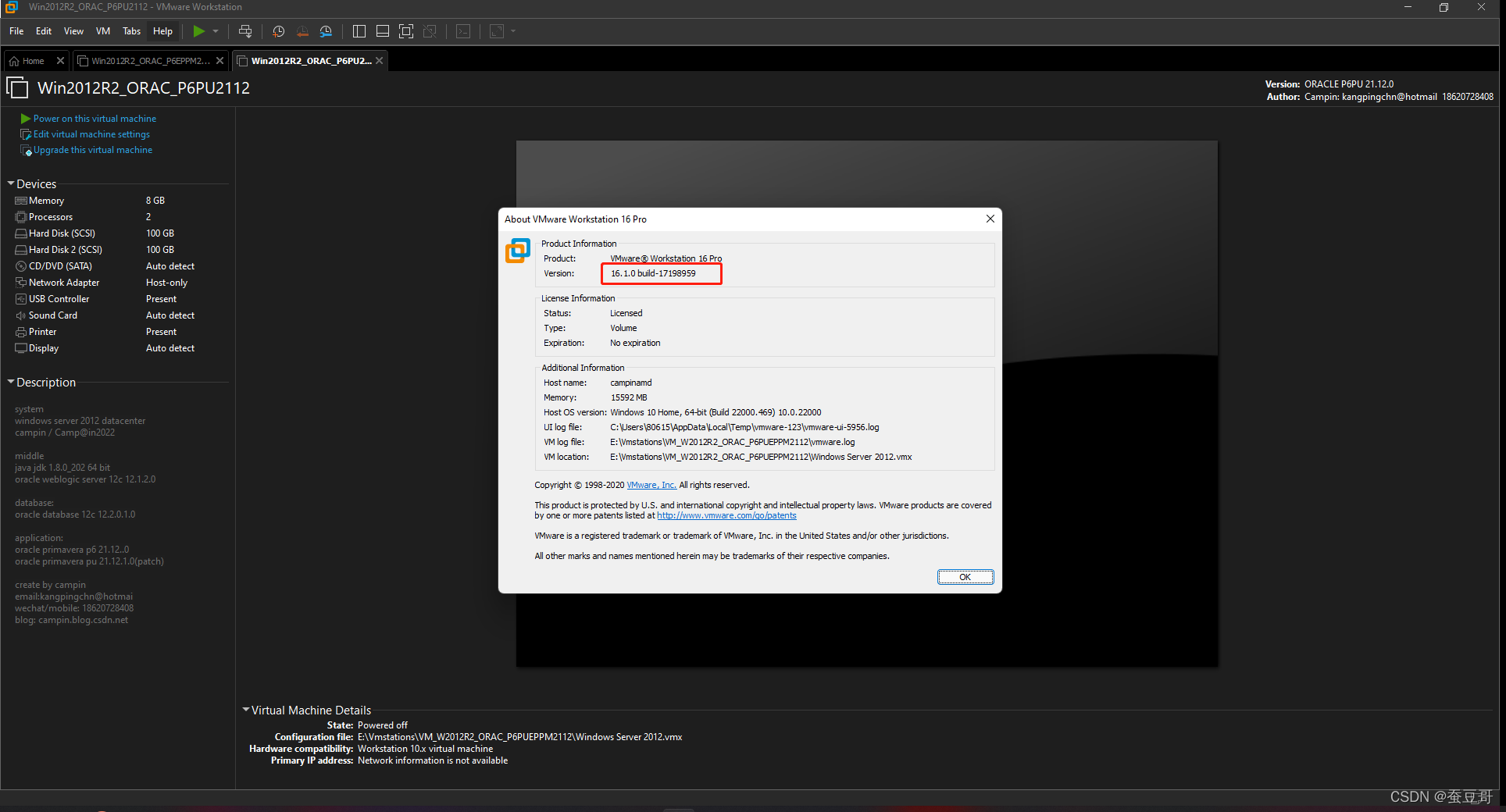 ORACLE Primavera P6 & Unifier 21.12 系统虚拟机(VM)分享_primavera p6 unifier-CSDN博客