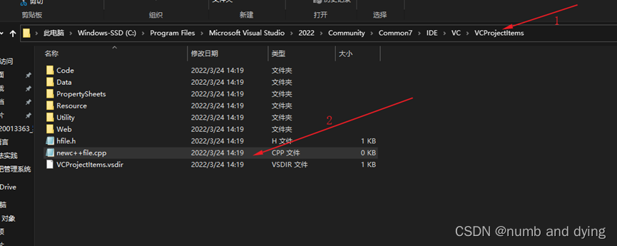 VS 中 error C4996: ‘scanf‘: This function or variable may be unsafe. 的解决方法。-CSDN博客