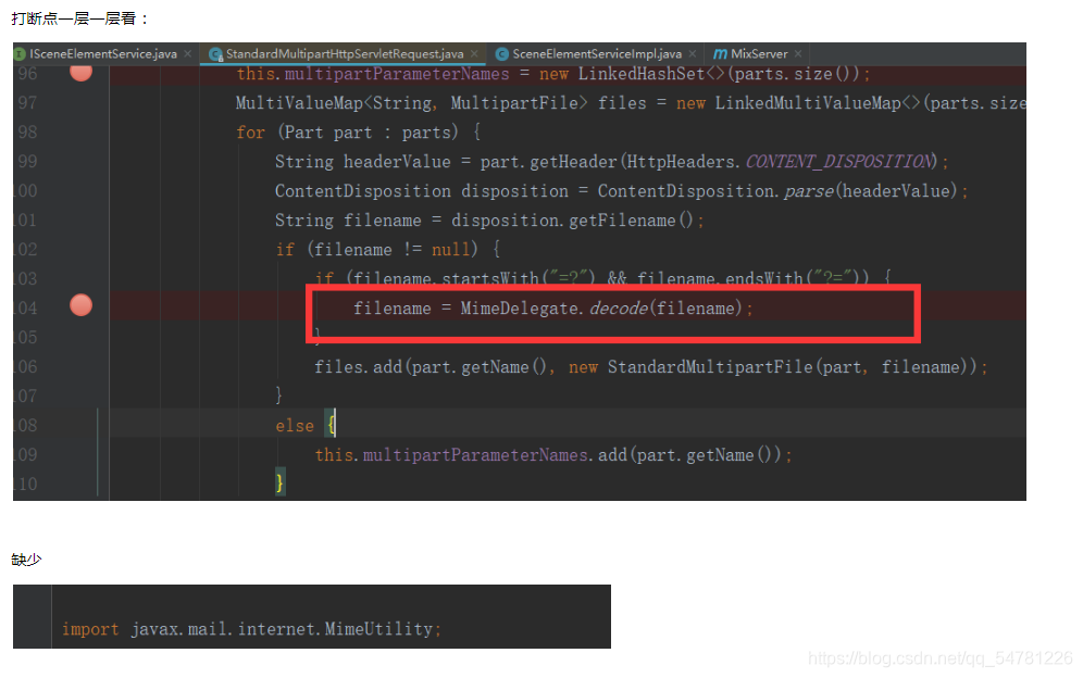 解决springboot上传中文文件报错_springboot上传中文文件名失败-CSDN博客