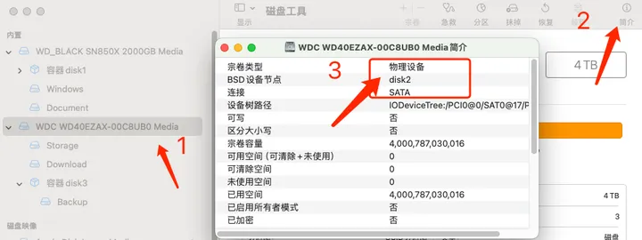 Mac类似CrystalDiskinfo工具smartmontools查看硬盘的读写及健康情况_crystaldiskinfo mac版-CSDN博客
