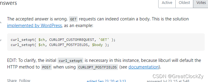 PHP CURL GET请求 body传参_php curl get带body参数请求接口数据-CSDN博客