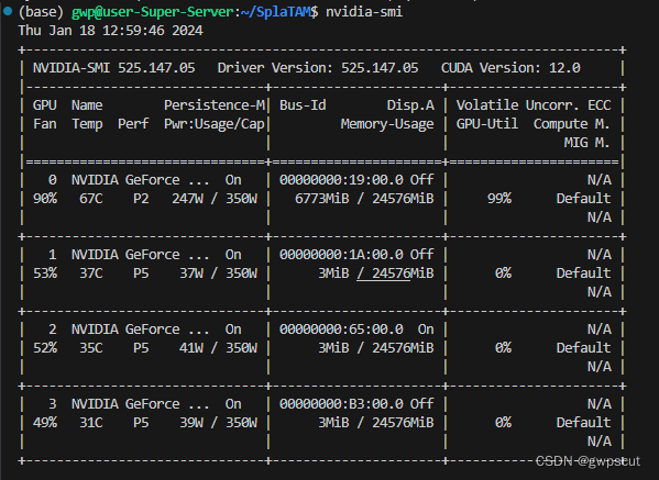 实验笔记之——基于TUM-RGBD数据集的SplaTAM测试_jiyu tum-rgbd数据集的splatam测试-CSDN博客